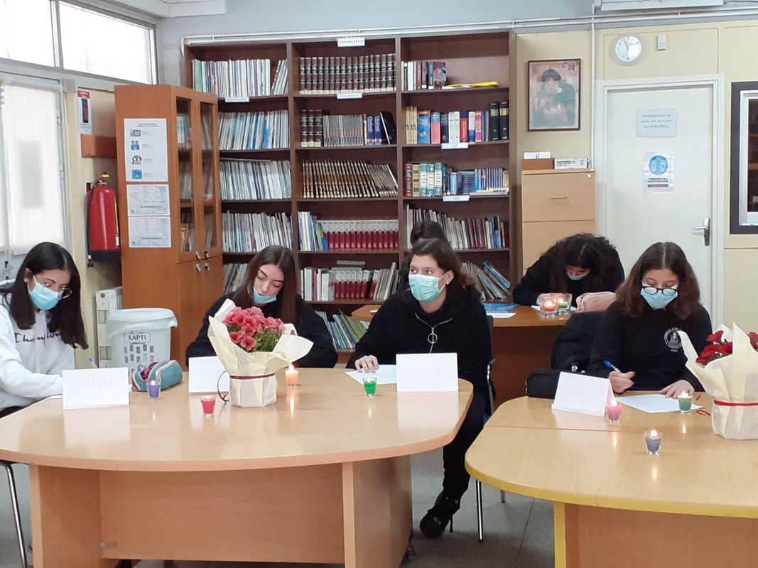 Γυμνάσιο Αγίας Βαρβάρας Κάτω Πολεμιδιών
